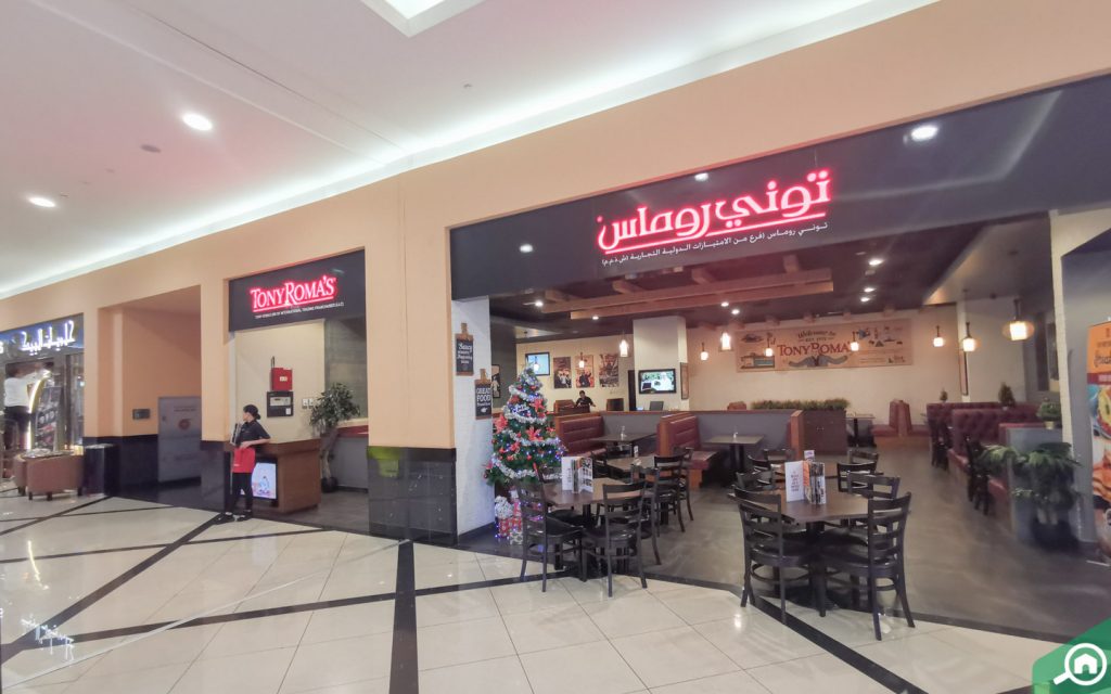 All About Arabian Center Dubai: Shops, Restaurants & More-MyBayut