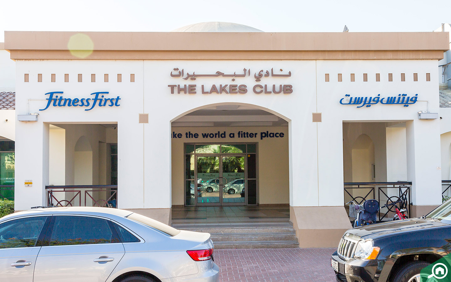 Community to Buy Villa in Emirates Living: Springs & More - MyBayut