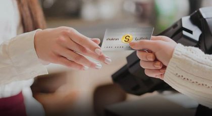 Top Loyalty Cards in Dubai: Shukran, Share & More - MyBayut