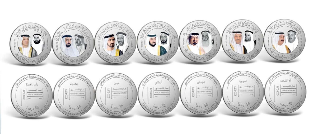 Everything You Need To Know About the UAE Commemorative Coins