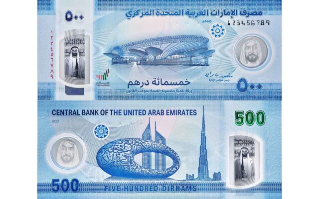 UAE Currency Symbols: Space Shuttle, Al Fahidi Fort & More - MyBayut