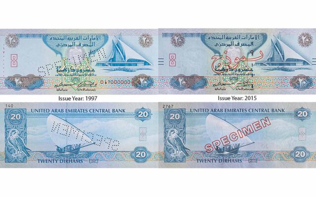 UAE Currency Symbols: Space Shuttle, Al Fahidi Fort & More - MyBayut