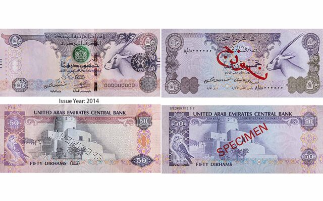 UAE Currency Symbols: Space Shuttle, Al Fahidi Fort & More - MyBayut