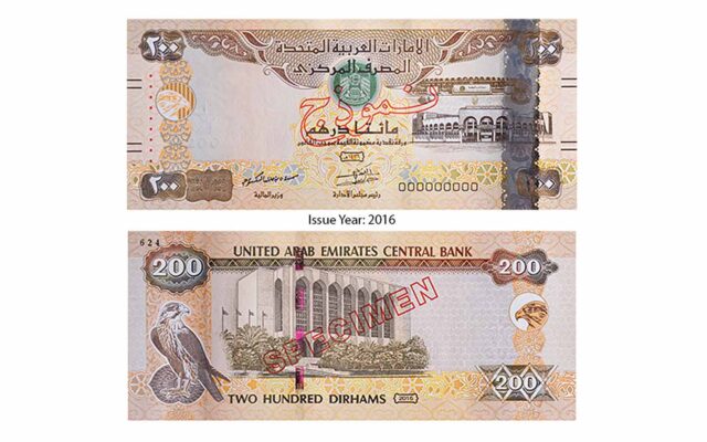 UAE Currency Symbols: Space Shuttle, Al Fahidi Fort & More - MyBayut