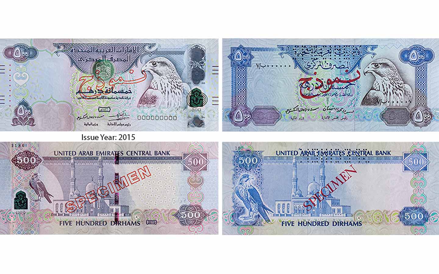 UAE Currency Symbols: Space Shuttle, Al Fahidi Fort & More - MyBayut