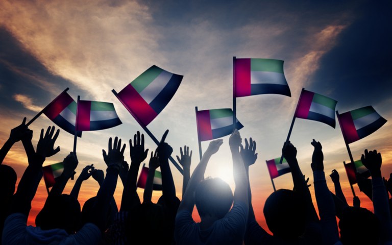 History of the UAE Flag: Colour Meanings, Flag Day & More - MyBayut