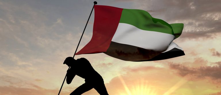 History of the UAE flag: Colour Meanings, Flag Day & More - MyBayut