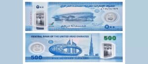 All About the New AED 500 Polymer Note – MyBayut