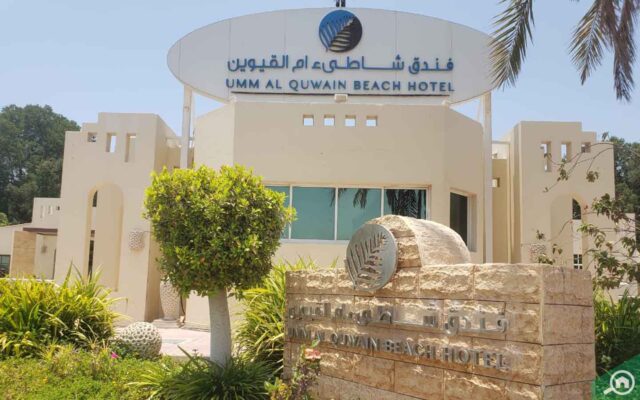 Hotel Guide - Umm Al Quwain Beach Hotel: Rooms & More - MyBayut