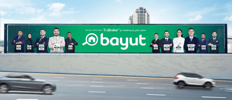 Bayut's Billboard on Umm Suqeim Street in February 2026 - MyBayut