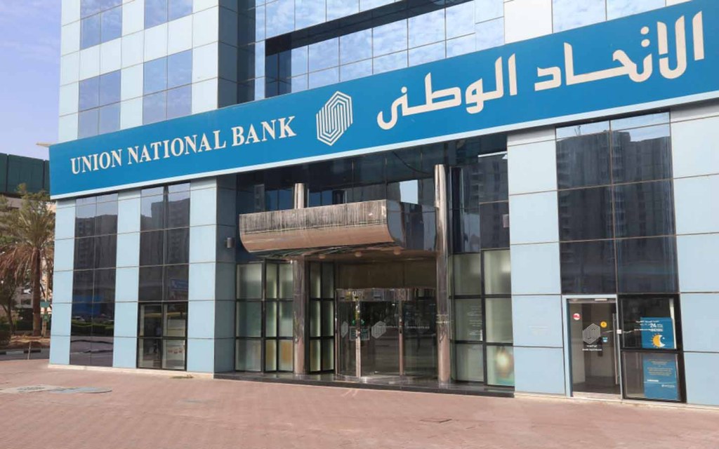 Best Banks in Dubai: Emirates NBD, Dubai Islamic & More - MyBayut