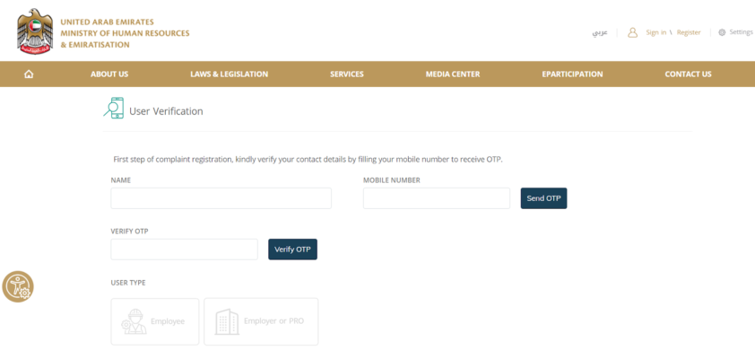 Filing a MOHRE Complaint: Process, Checking Status and More - MyBayut