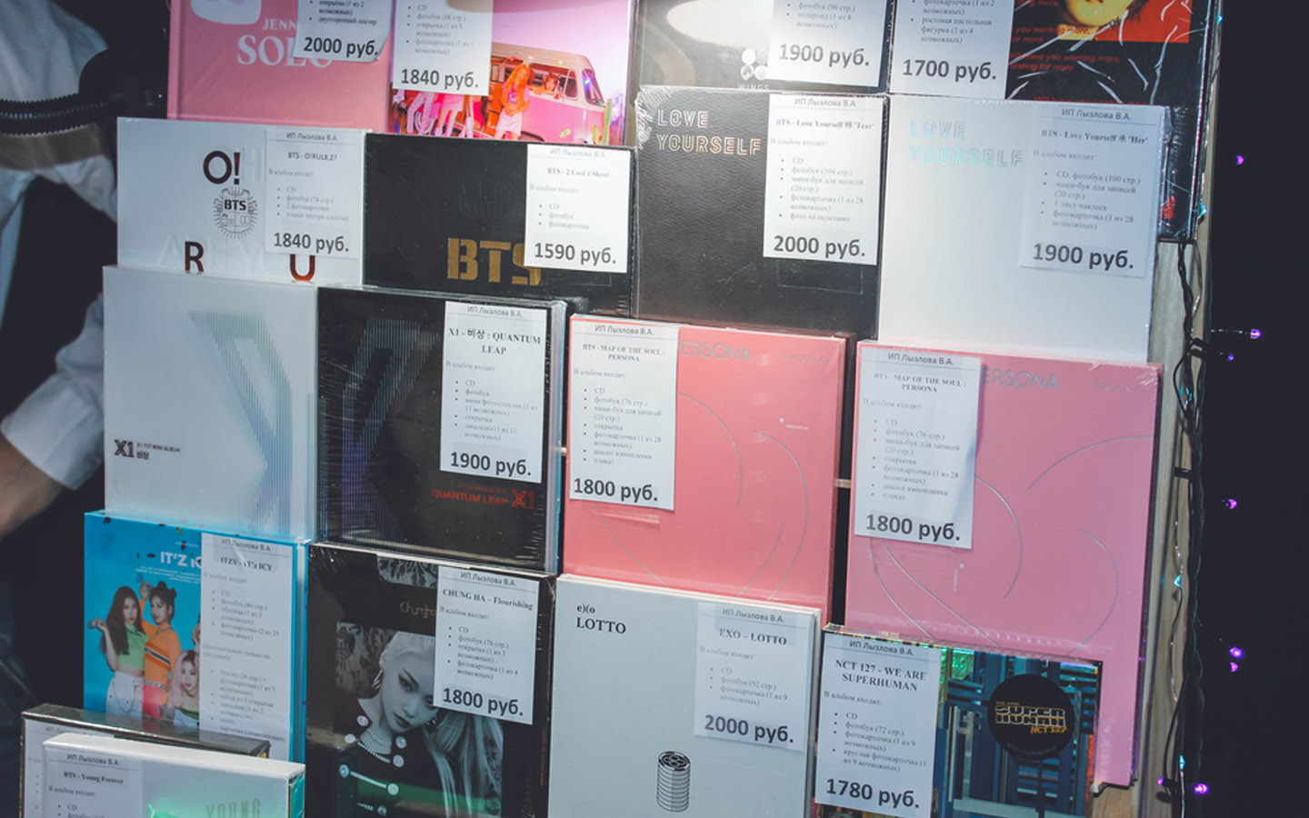 Stores that Sell Kpop Merch in Dubai - Walk-In & Online - MyBayut