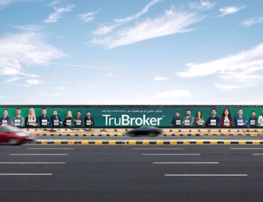 A blog about homes, trends, tips & life in the UAE | MyBayut