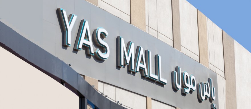 A Guide to The Best Mall in Abu Dhabi: The Yas Mall - MyBayut