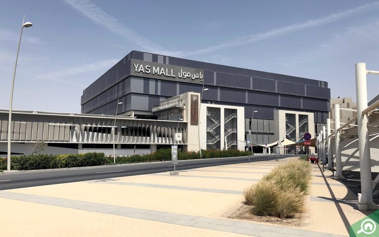 Complete Guide to the Shops in Yas Mall - MyBayut
