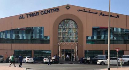 Al Twar Centre in Dubai: Government services, location and more - MyBayut