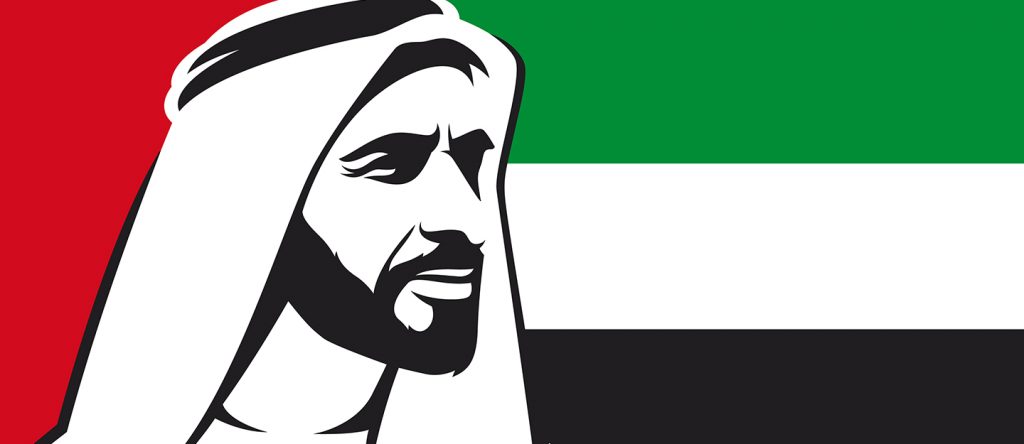 Sheikh Zayed Quotes: Wise sayings by UAE's Founding Father - MyBayut