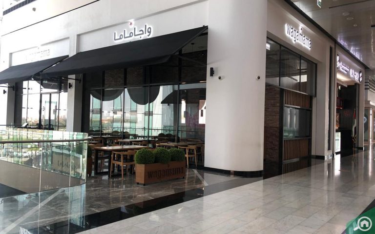 Zero 6 Mall Sharjah Guide: Restaurants, Stores & more - MyBayut