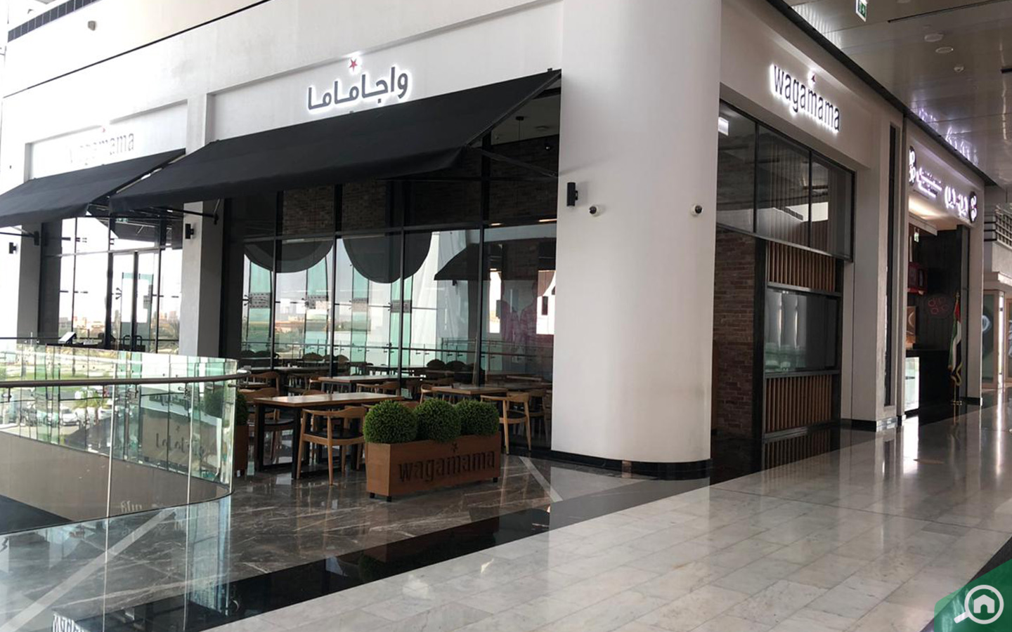 Zero 6 Mall Sharjah Guide: Restaurants, Stores & more - MyBayut