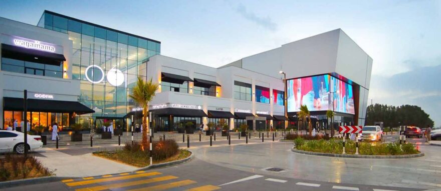 مول زيرو 6 في الشارقة: المحلات والمطاعم والتواصل والأسئلة | ماي بيوت