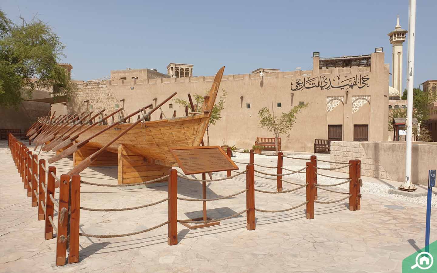 Things to do in Dubai in 24 Hours: iconic Landmarks & More - MyBayut