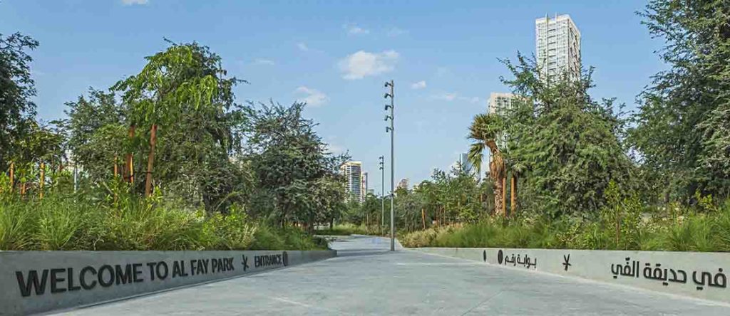 All About Al Fay Park in Abu Dhabi: Activities, Location & More - MyBayut