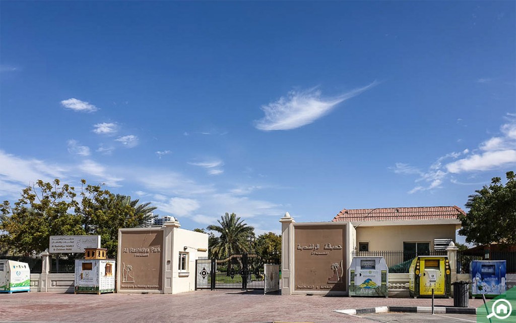Most beautiful Parks in Ajman: Helio, Rashidiya, Hamidiya & More | MyBayut