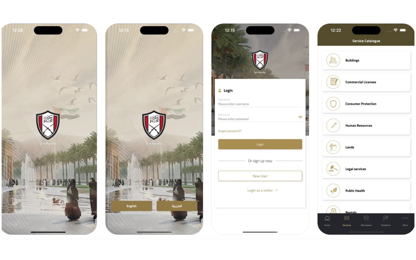 All about Dibba Municipality in Fujairah: Services, App and More - MyBayut