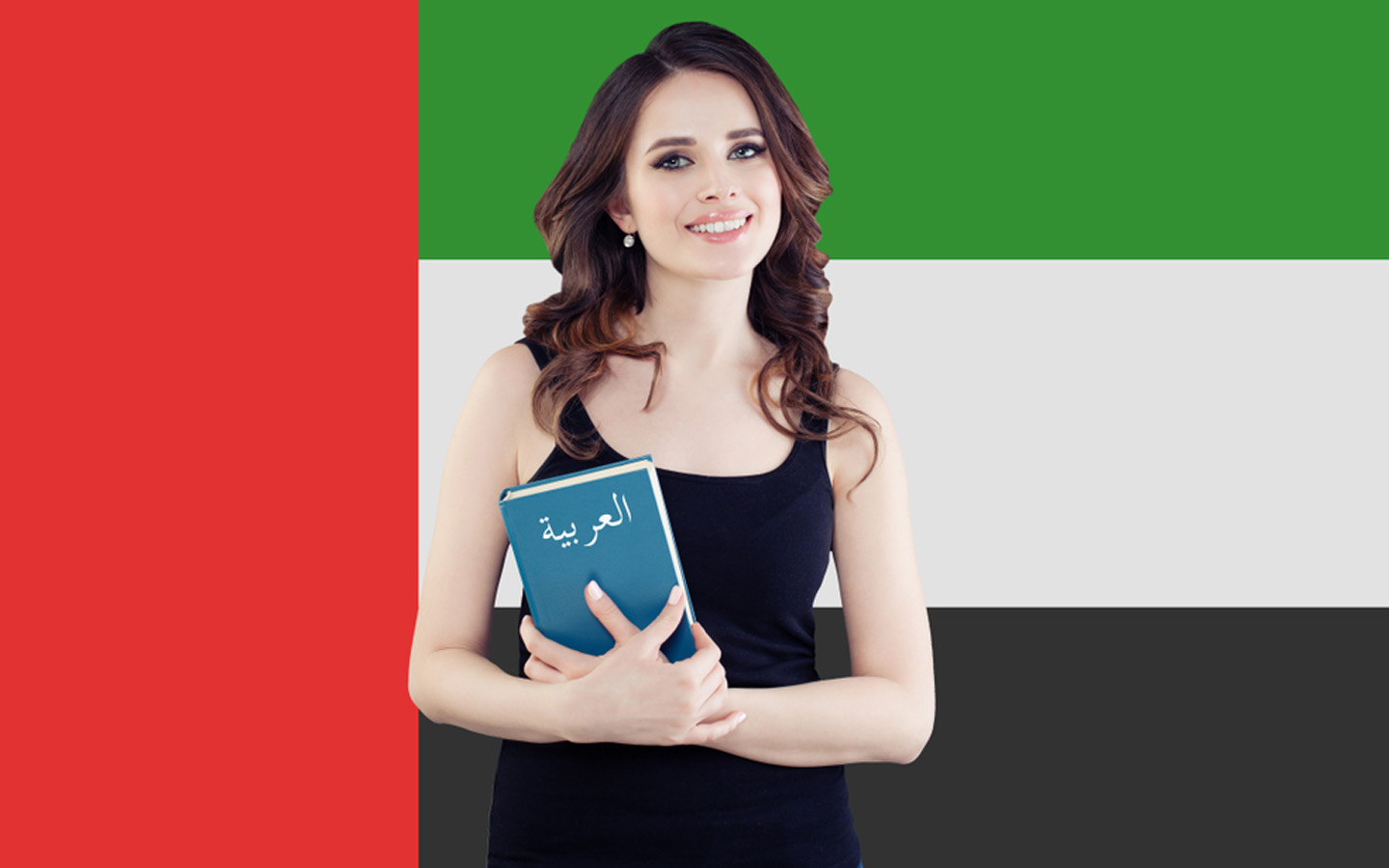 A Guide to Common Emirati Words and Their Meanings - MyBayut