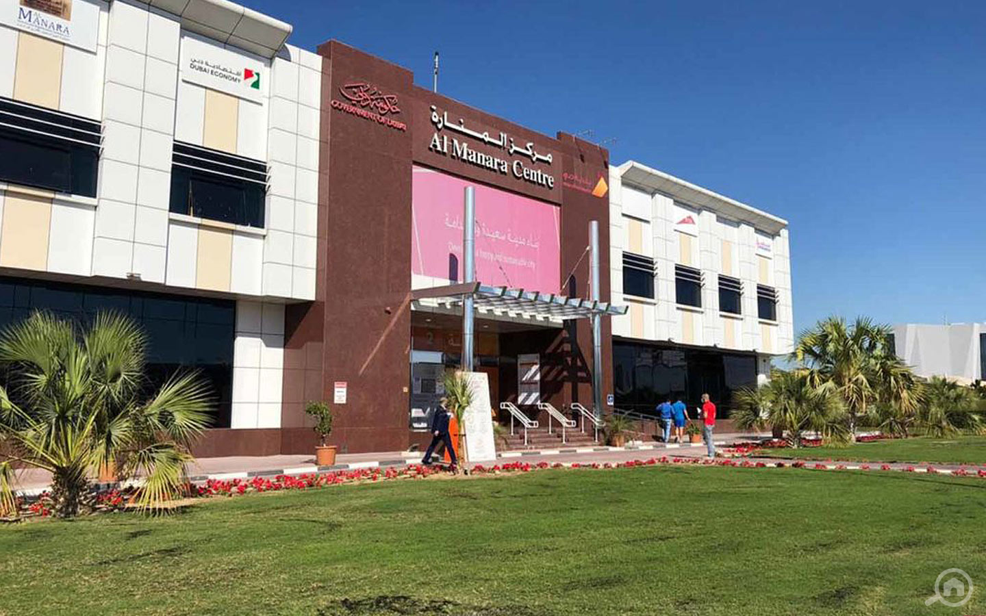 Al Manara Centre in Dubai: Services, Location, Timings & More | MyBayut