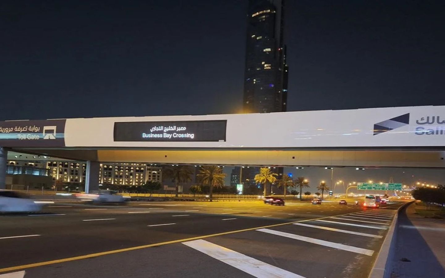 All About Dubai Salik: Charges, Gates, Locations & More - MyBayut