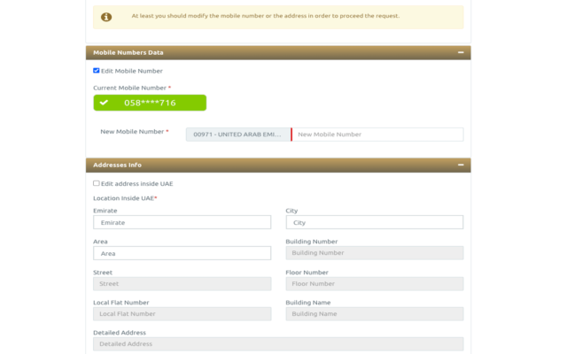 How to Change the Mobile Number Linked to Your Emirates ID - MyBayut