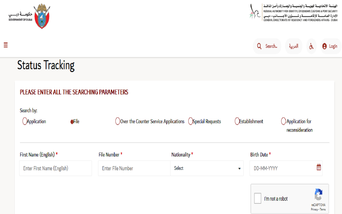 How To Check UAE Visa Status Online: Know Your Visa Expiry - MyBayut