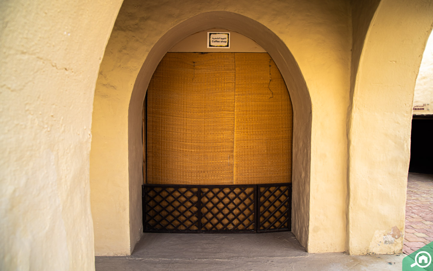 Falaj Al Mualla Fort Umm Al Quwain: Location, Timings & More - MyBayut