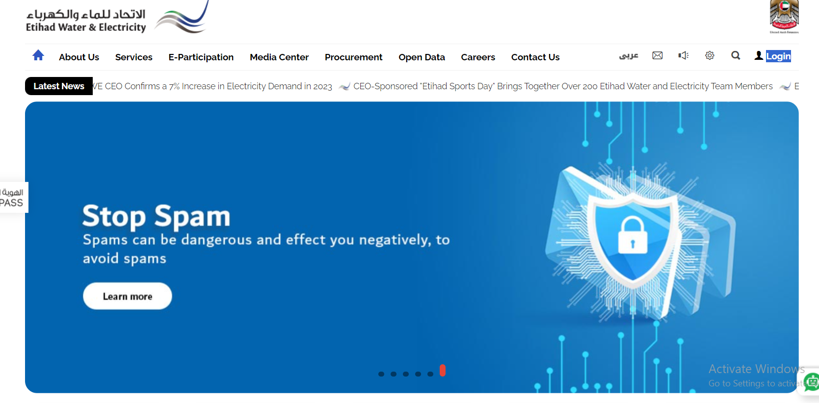 Meter Replacement Request in Ras Al Khaimah EtihadWE - MyBayut