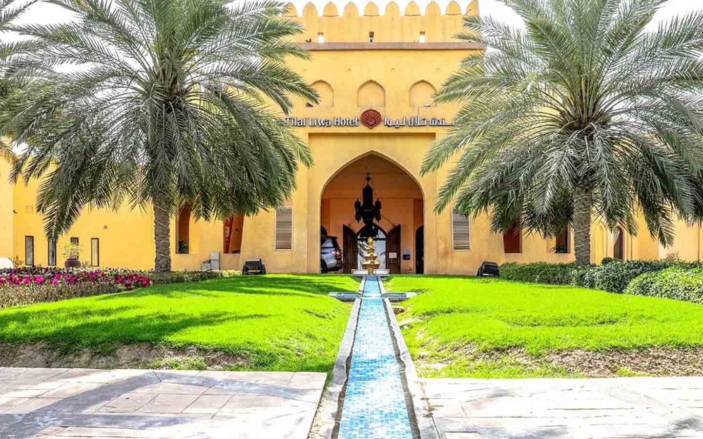 Complete Guide to Danat Hotels in the UAE - MyBayut