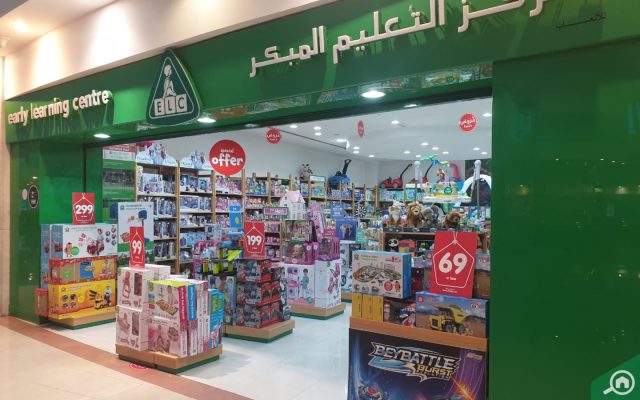 All about Mushrif Mall Abu Dhabi: Shops, Restaurants & More - MyBayut