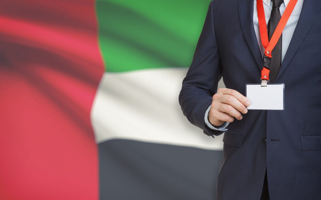 Emirates ID Photo Change: Process, Documents, Fees & More - MyBayut