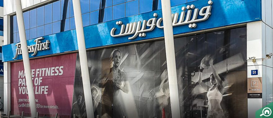 Fitness First in Dubai: Gyms, Timings, Locations & more - MyBayut