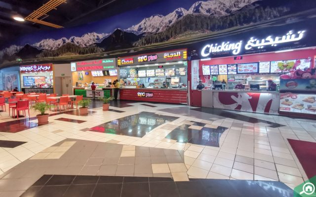 Guide to Safeer Mall Sharjah: Shops, Location & More - MyBayut