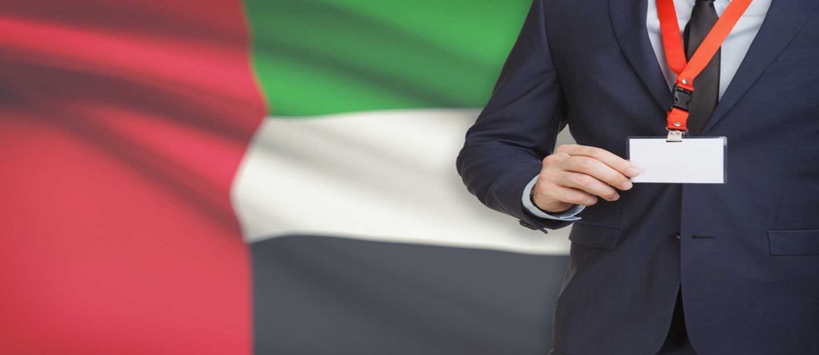 How to Check Emirates ID Status Online in the UAE - MyBayut