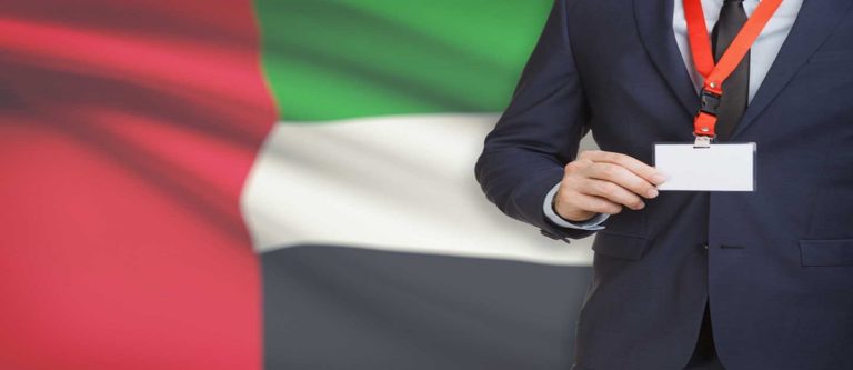 How to Check Emirates ID Status Online in the UAE - MyBayut