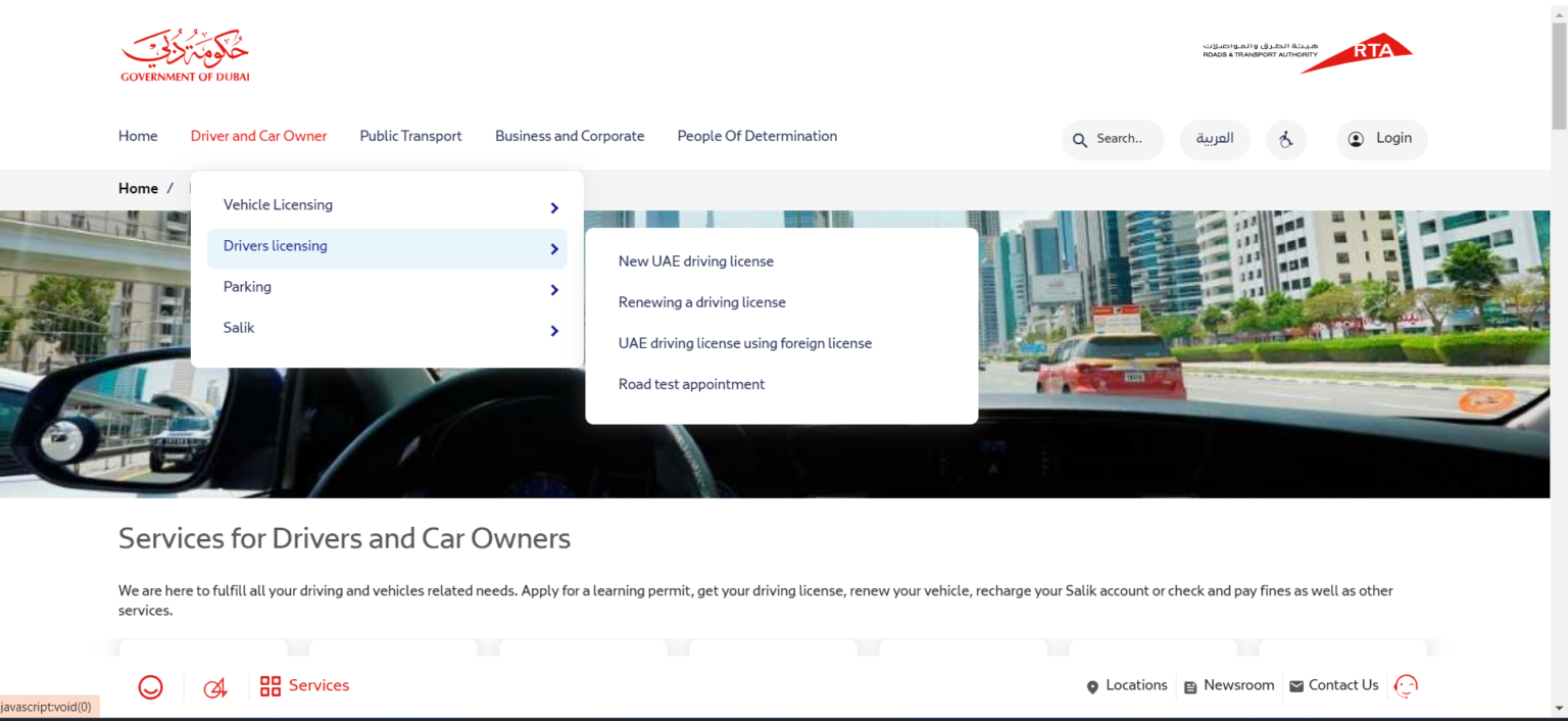 Dubai Driving Licence Renewal: Fees, Procedure & More - MyBayut