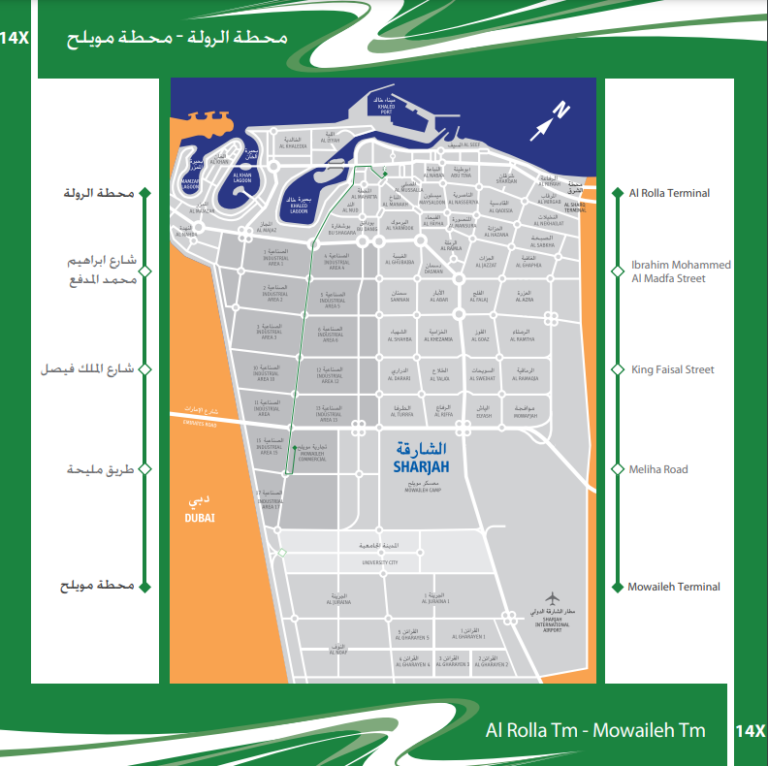 Public Transport in Sharjah: Bus Routes, Timings and More - MyBayut