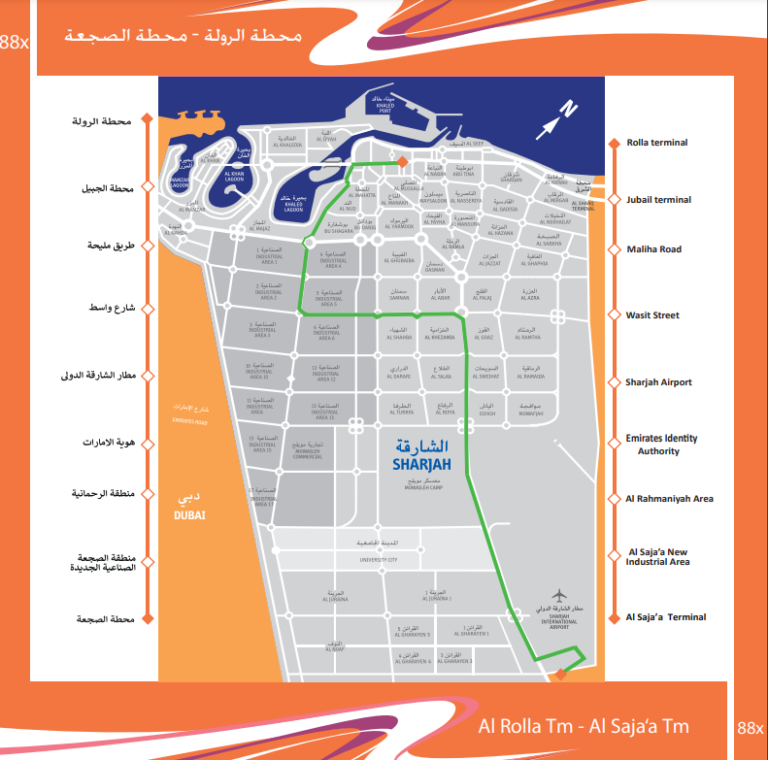 Public Transportation in Sharjah: Bus Routes, Timings and More - MyBayut