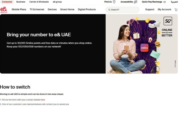 Guide to Mobile Phone Number Porting in the UAE - MyBayut