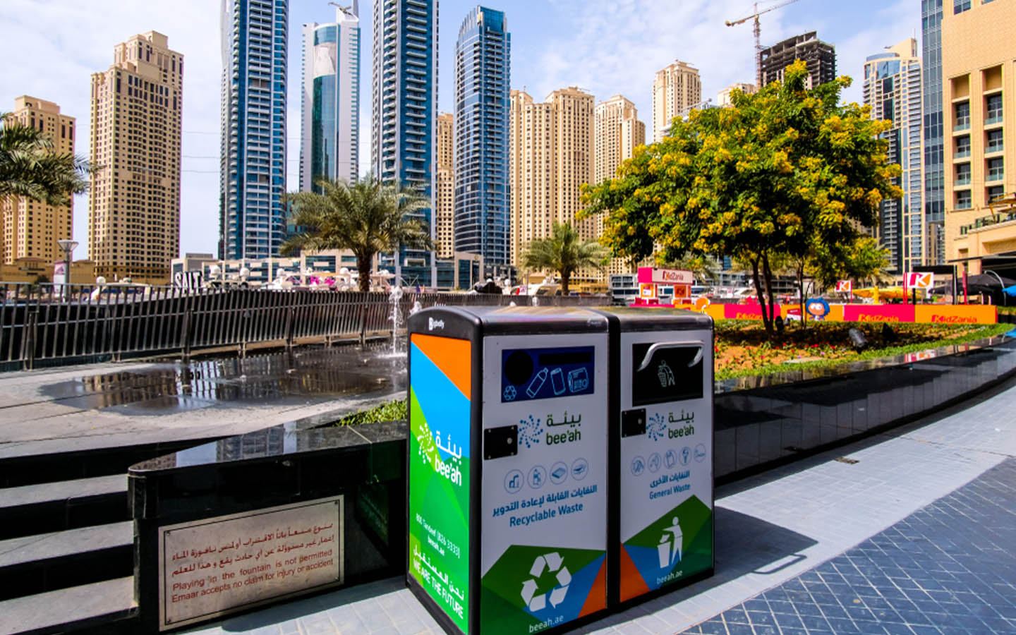 A Guide to Recycling in Dubai: Plastic, Cans, Metal & more - MyBayut