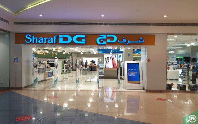 All about Mushrif Mall Abu Dhabi: Shops, Restaurants & More - MyBayut