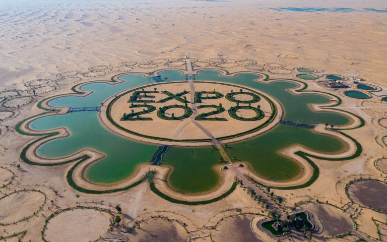 All about Expo 2020 Logo: Real Story, meaning & more - MyBayut